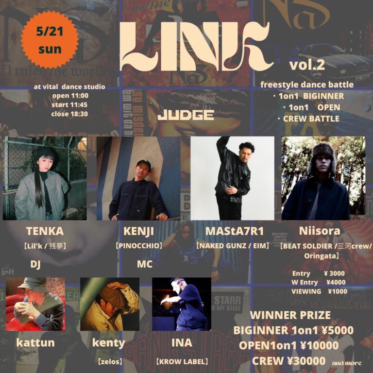 LINK dance battle vol.2 – SOUL CITY TOKAI