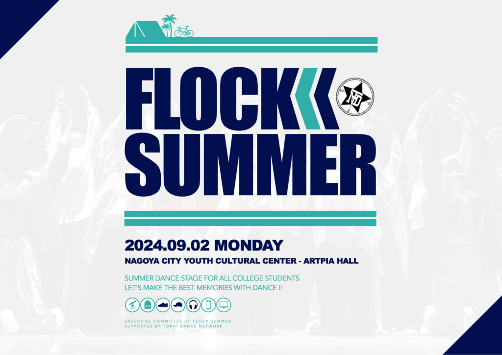 FLOCK SUMMER 2024 – SOUL CITY TOKAI